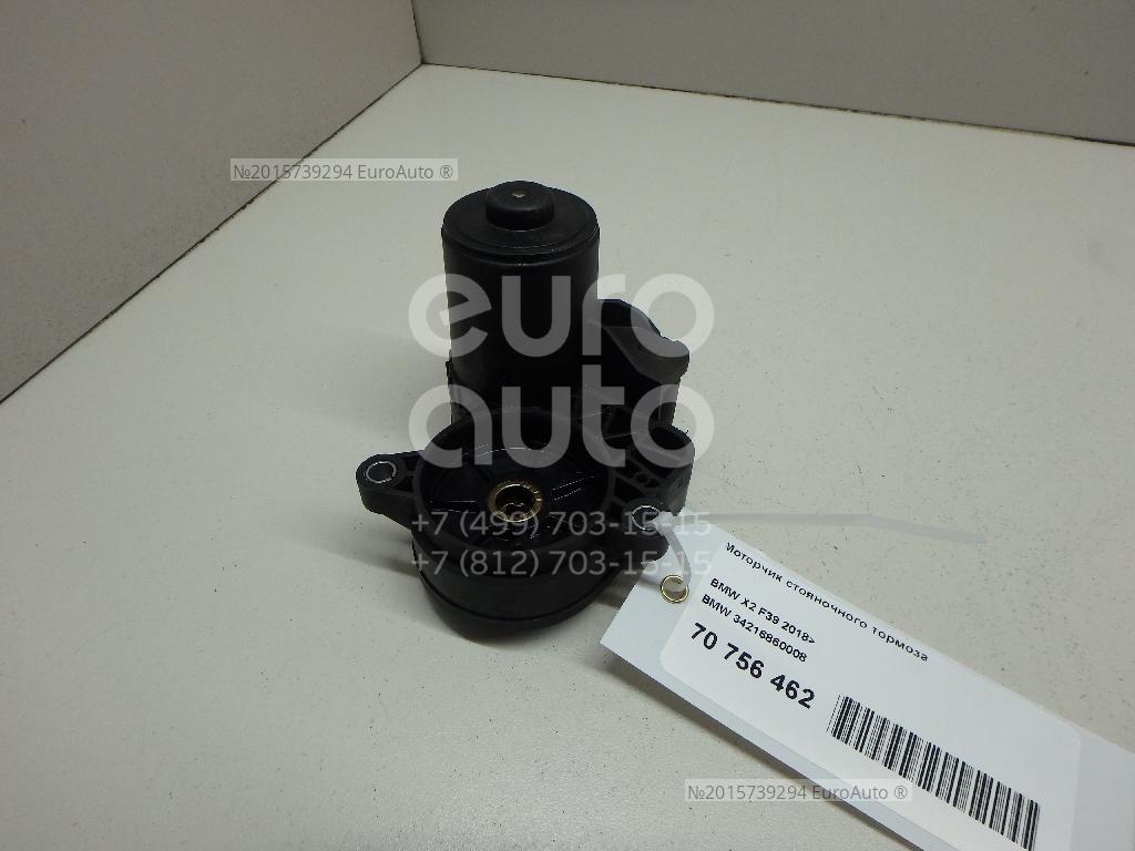 34216860008 BMW от 5839 руб. в Москве