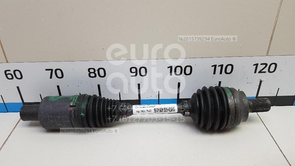 RUEI0891 RUEI от 13481 руб. в Москве