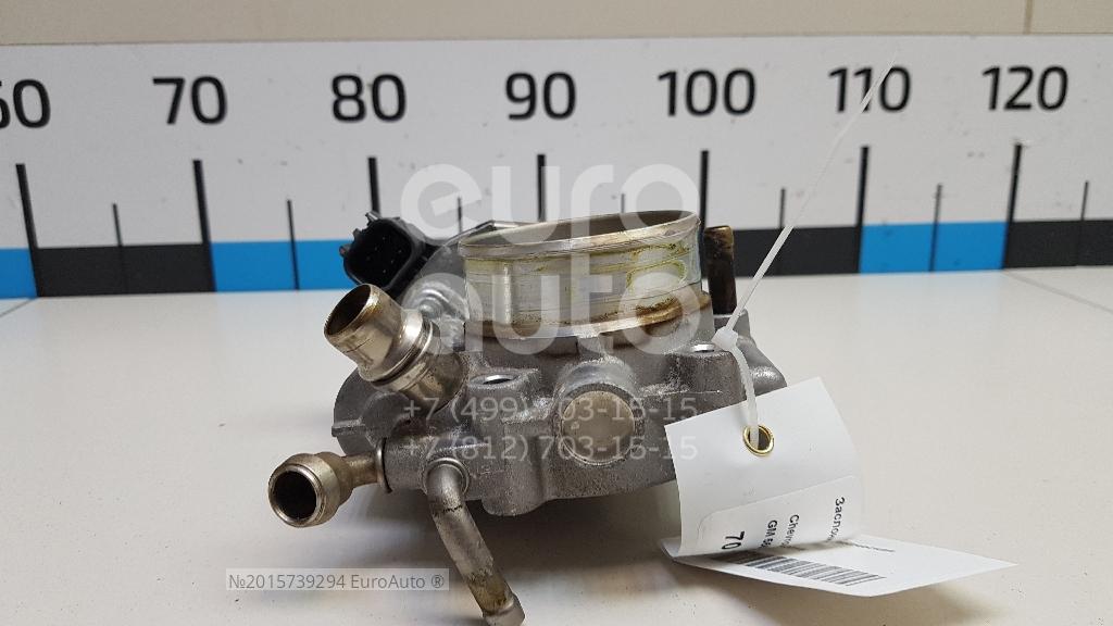 ST-55577375 SAT от 3936 руб. в Москве