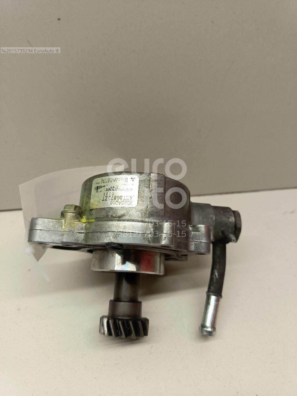 2020A016 Mitsubishi от 21533 руб. в Москве