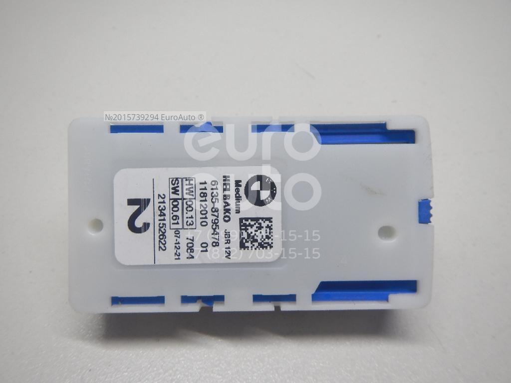 61358795478 BMW от 3873 руб. в Москве