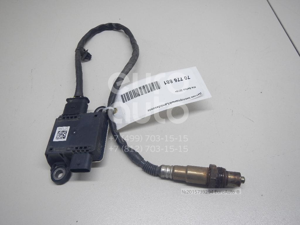 39265-2U200 Hyundai-Kia от 11999 руб. для Kia Seltos 2019> в Москве