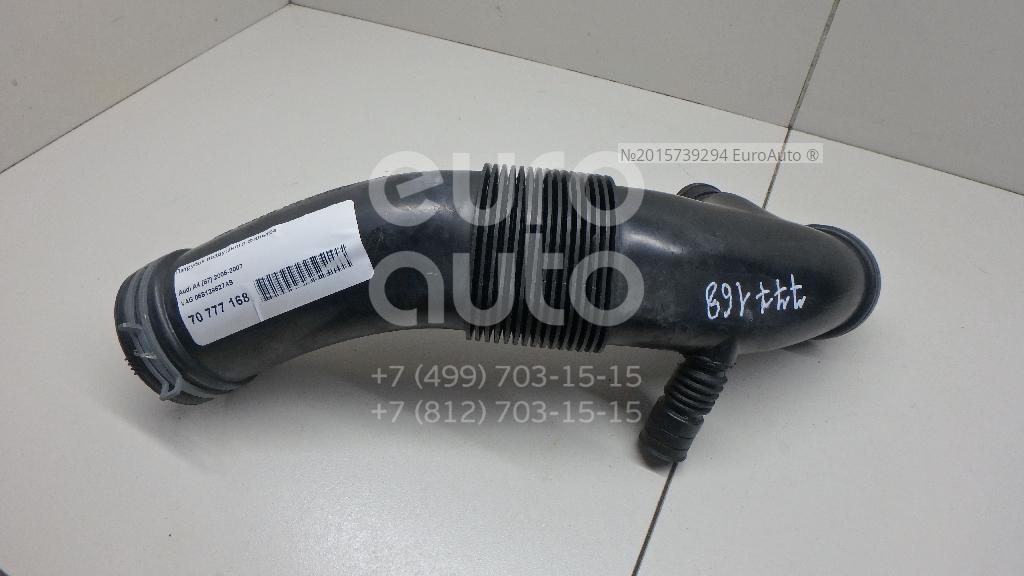 06B129627AB VAG от 9736 руб. в Москве