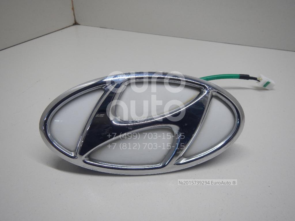 81260-F2510-WAW Hyundai-Kia от 6515 руб. для Hyundai Elantra 2016-2020 ...