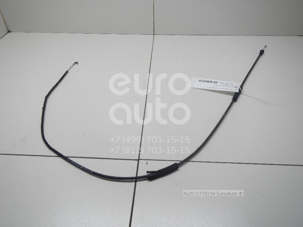 7H0843954D VAG от 3140 руб. в Москве