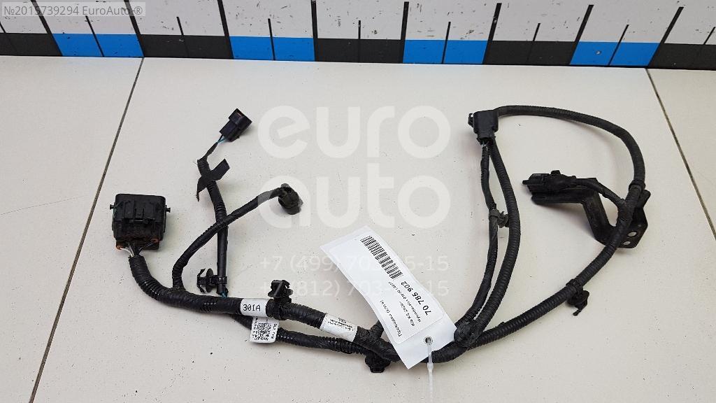 91840-L3010 Hyundai-Kia от 6236 руб. для Kia K5 2020> в Москве
