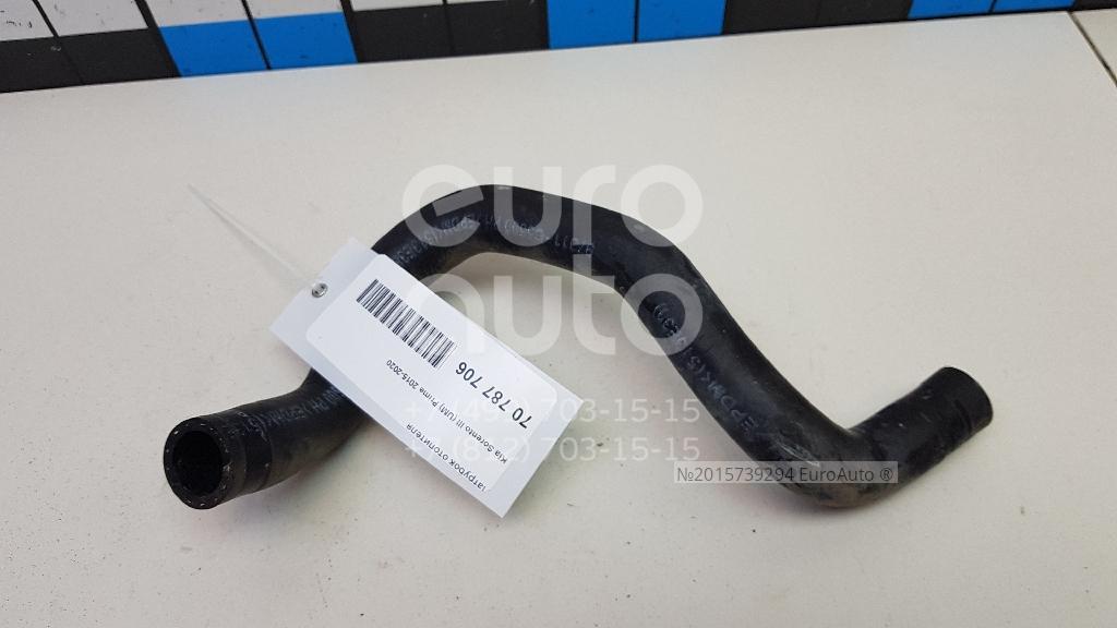 97311-C5600 Hyundai-Kia от 496 руб. для Kia Sorento III (UM) Prime 2015 ...