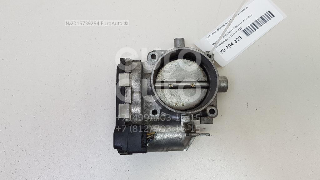 1121410125 Mercedes Benz от 2500 руб. в Москве