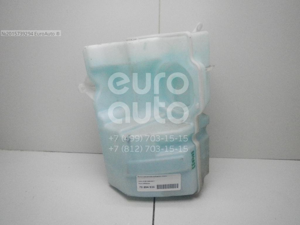 30753424 Volvo от 4801 руб. для Volvo XC60 2008-2017 в Москве