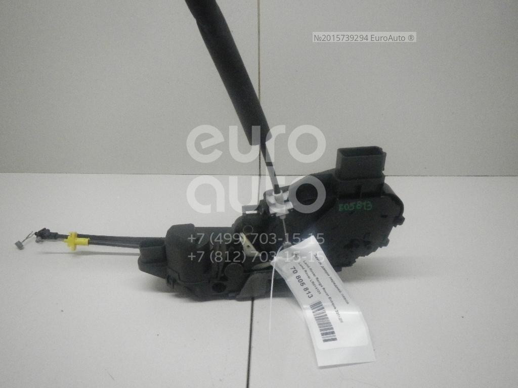 LR091526 Land Rover от 10548 руб. в Москве