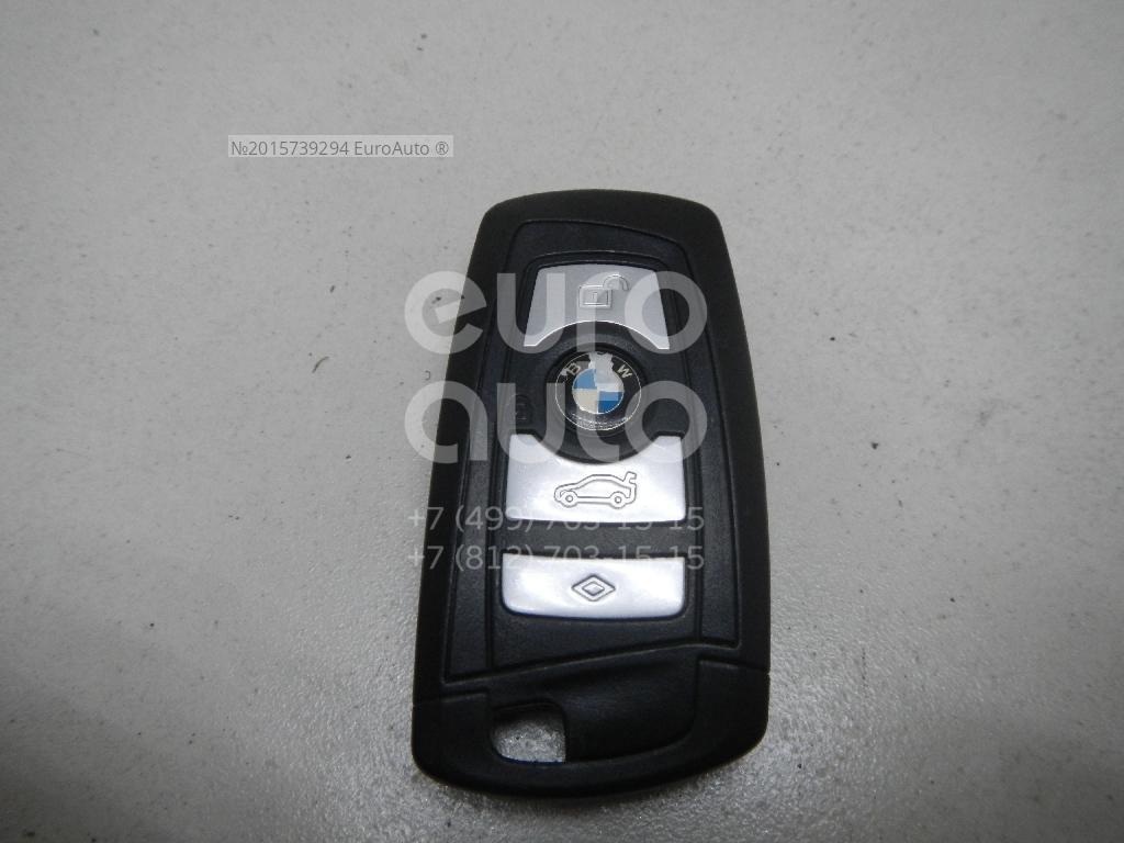 51217268293 BMW от 1693 руб. в Москве