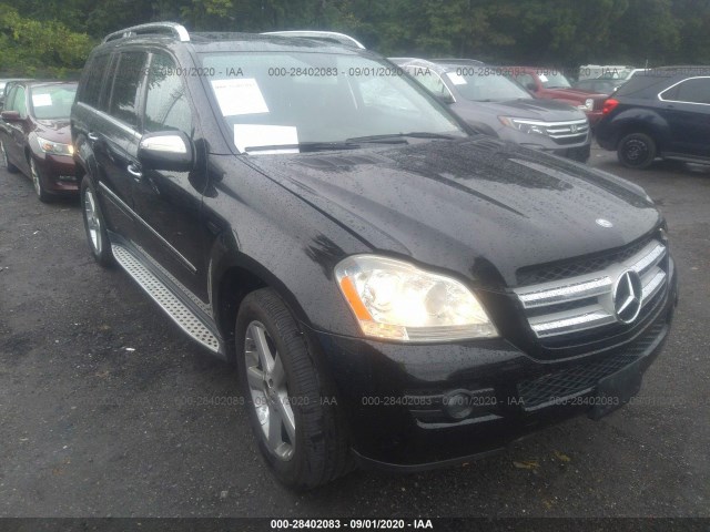 Mercedes Benz GL-Class X164 2006-2012 в разборке | ЕвроАвто