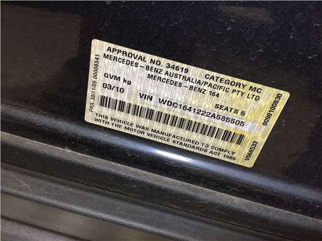 Mercedes Benz W164 M-Klasse (ML) 2005-2011 в разборке | ЕвроАвто