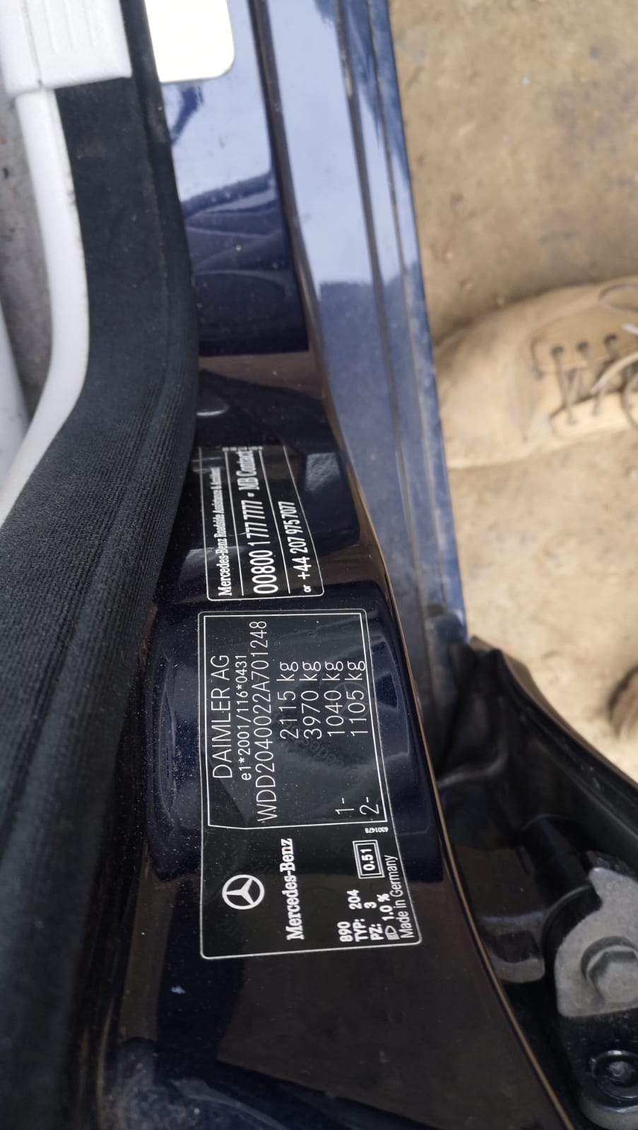 Mercedes Benz W204 2007-2015 в разборке | ЕвроАвто