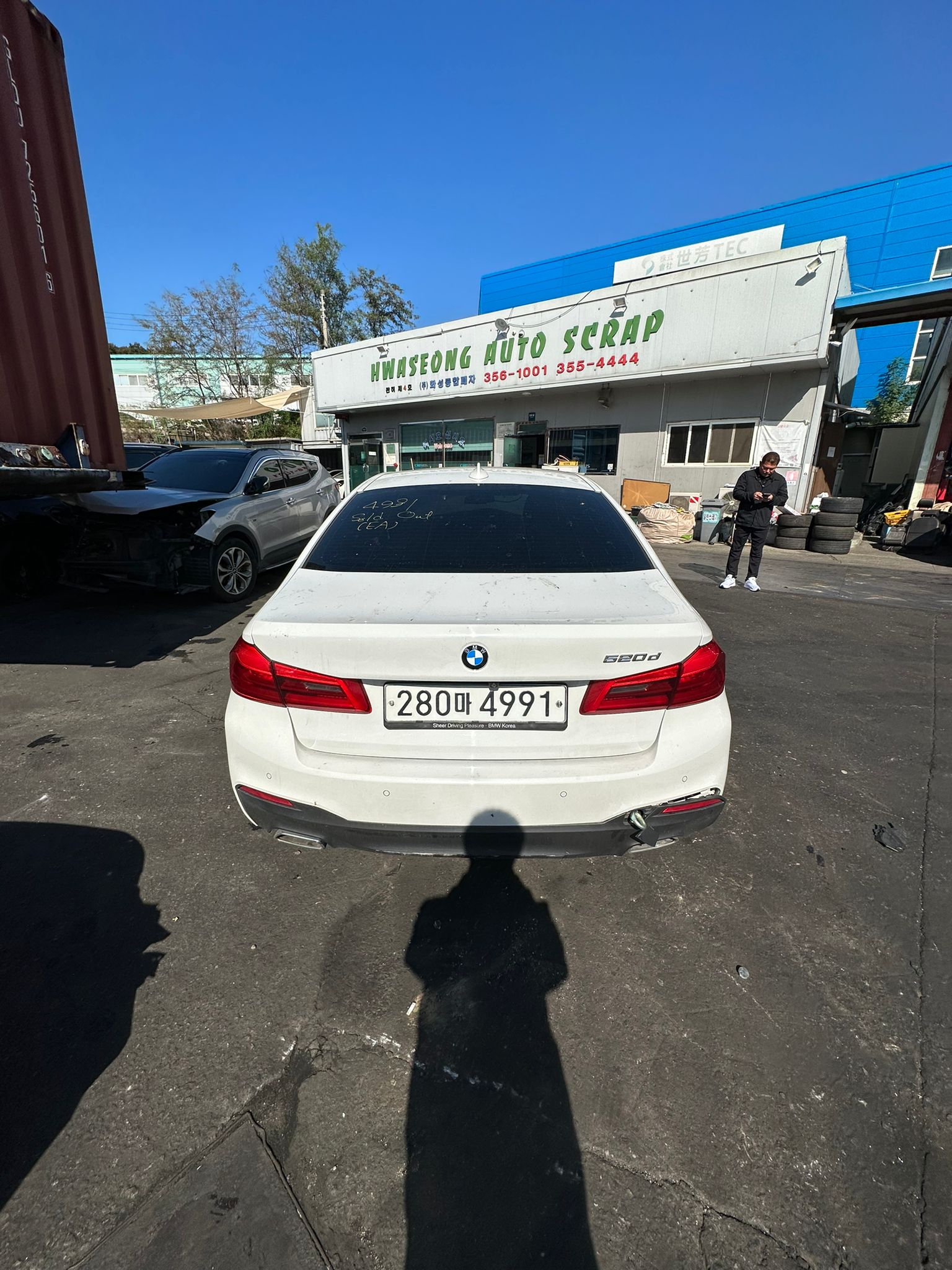 BMW 5-serie G30/G31/F90 2017> в разборке | ЕвроАвто