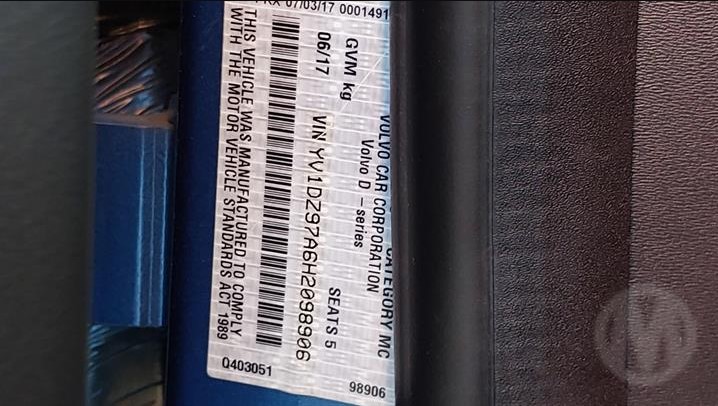 Volvo XC60 2008-2017 в разборке | ЕвроАвто