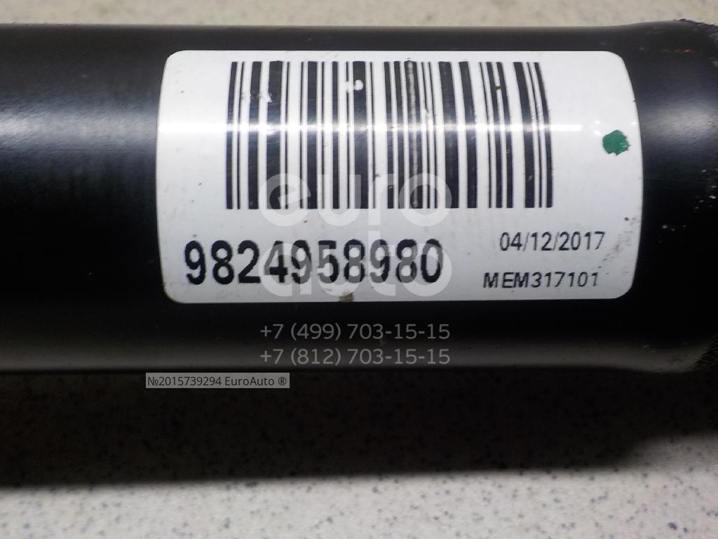 9824958980 Citroen-Peugeot от 1394 руб. для Peugeot 3008 (P84) 2016> в ...