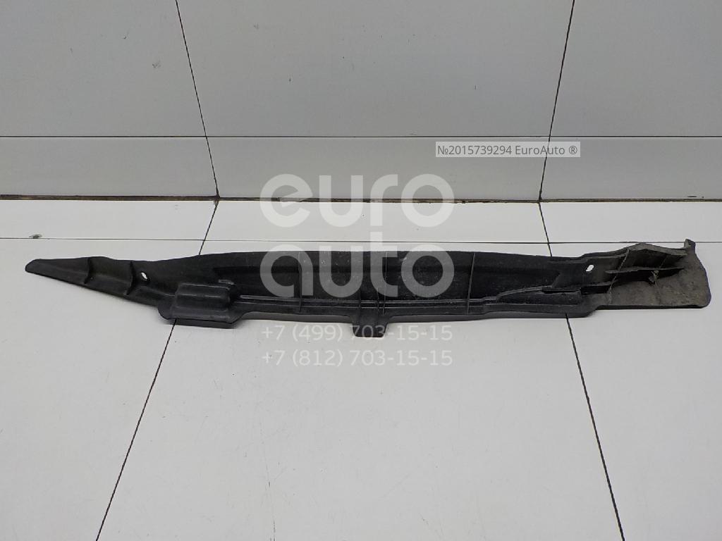 84141-1J000 Hyundai-Kia от 843 руб. для Hyundai i20 2008-2014 в Москве