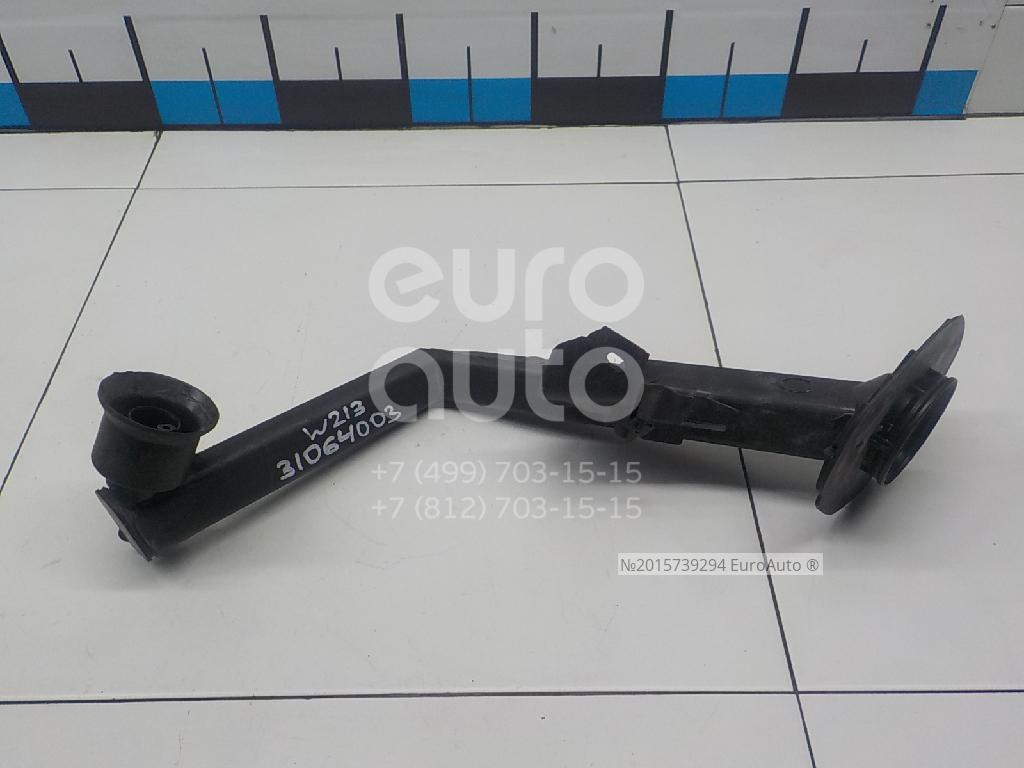 2138600064 Mercedes Benz от 1329 руб. в Москве