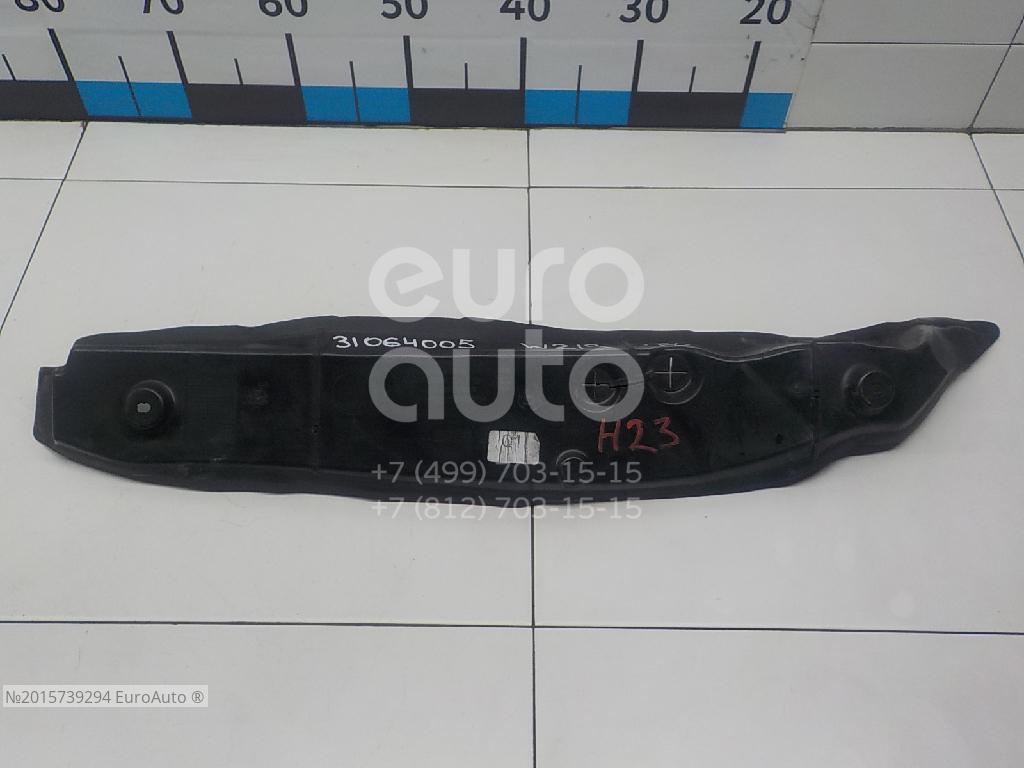 2138600064 Mercedes Benz от 661 руб. в Москве