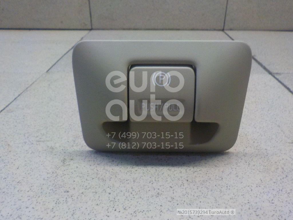 30773540 Volvo от 179 руб. в Москве