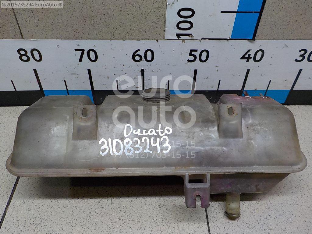 722291001 Hans Pries от 1317 руб. в Москве