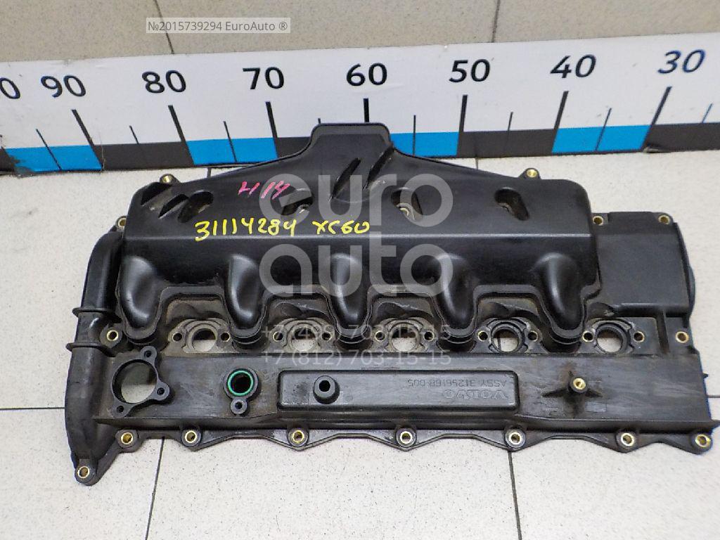 30743312 Volvo Коллектор впускной от производителя по спец цене купить ...