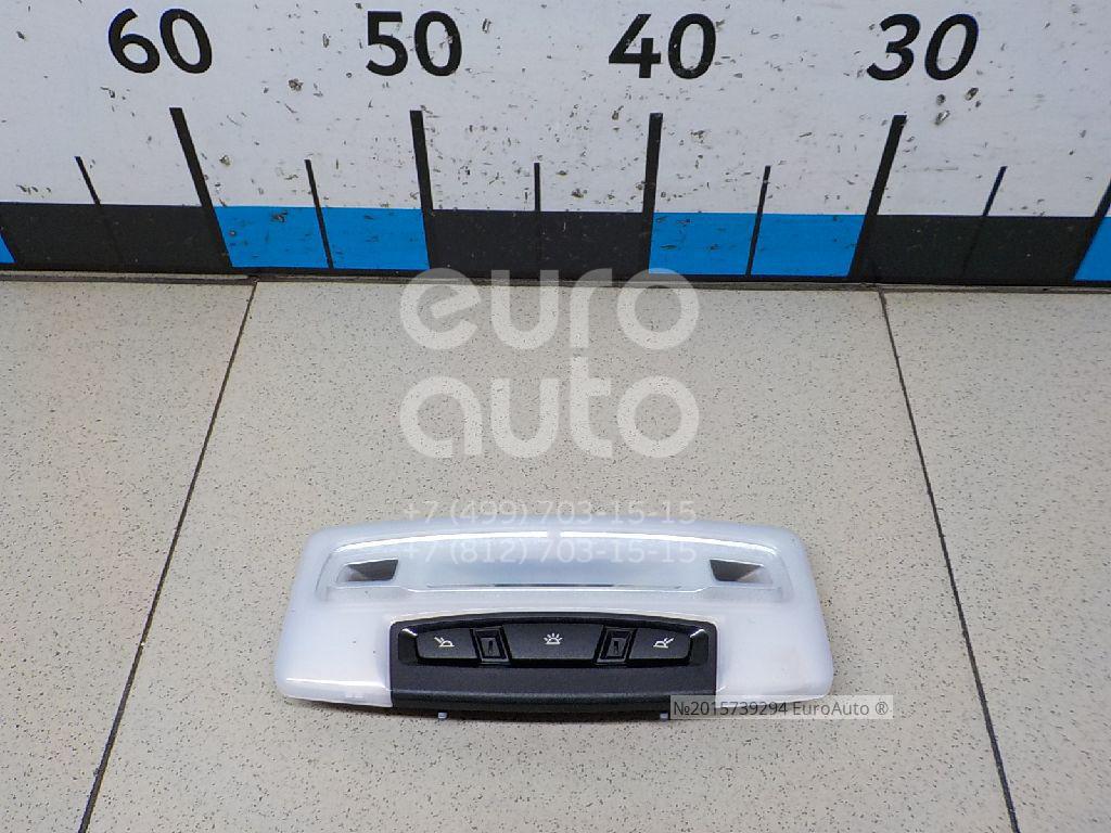 61319242159 BMW от 845 руб. в Москве