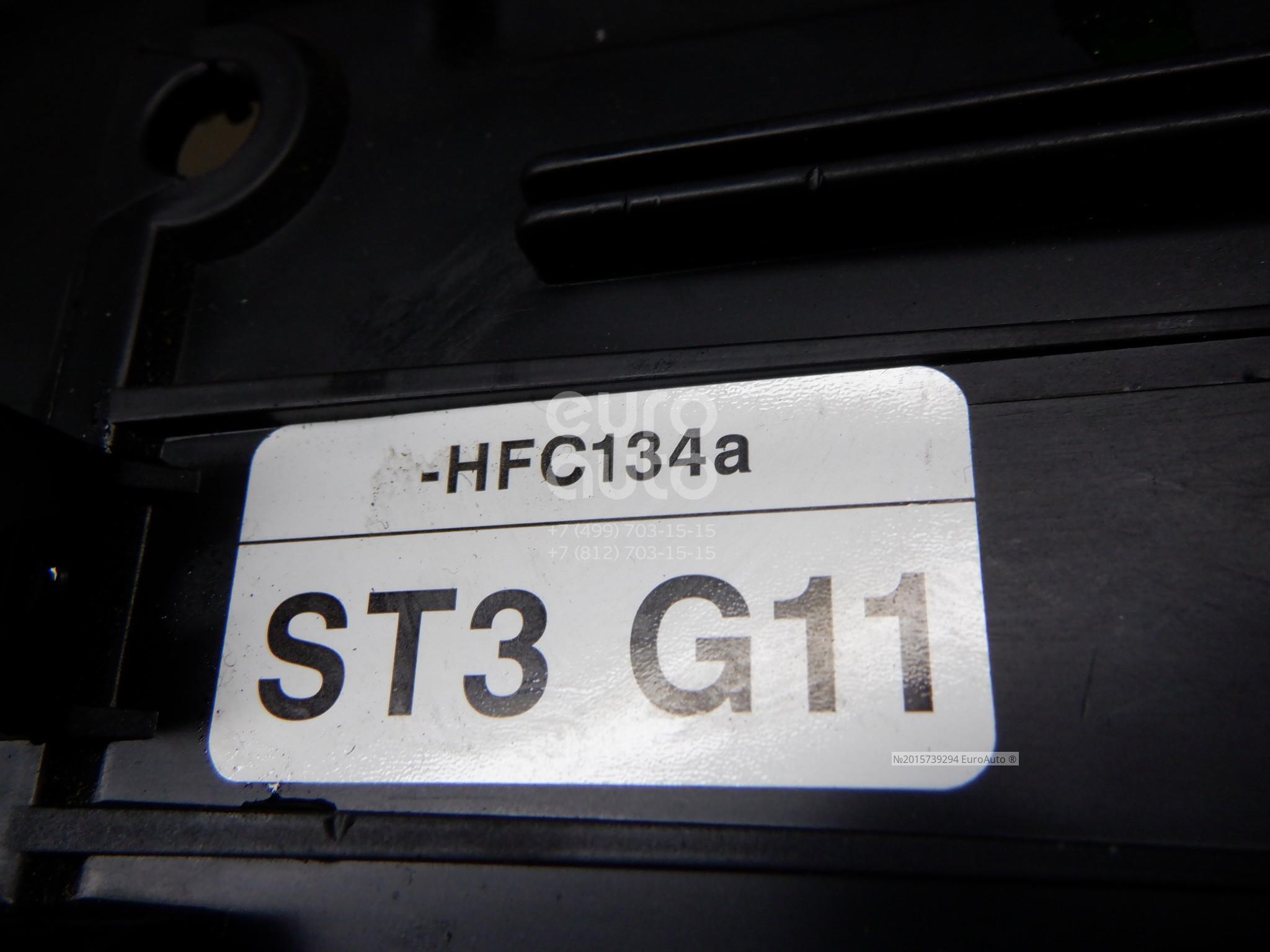 79810-ST3-G01 Honda от 1843 руб. в Москве