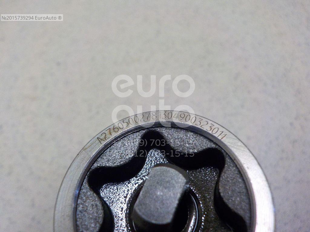 2760500278 Mercedes Benz от 2017 руб. в Москве