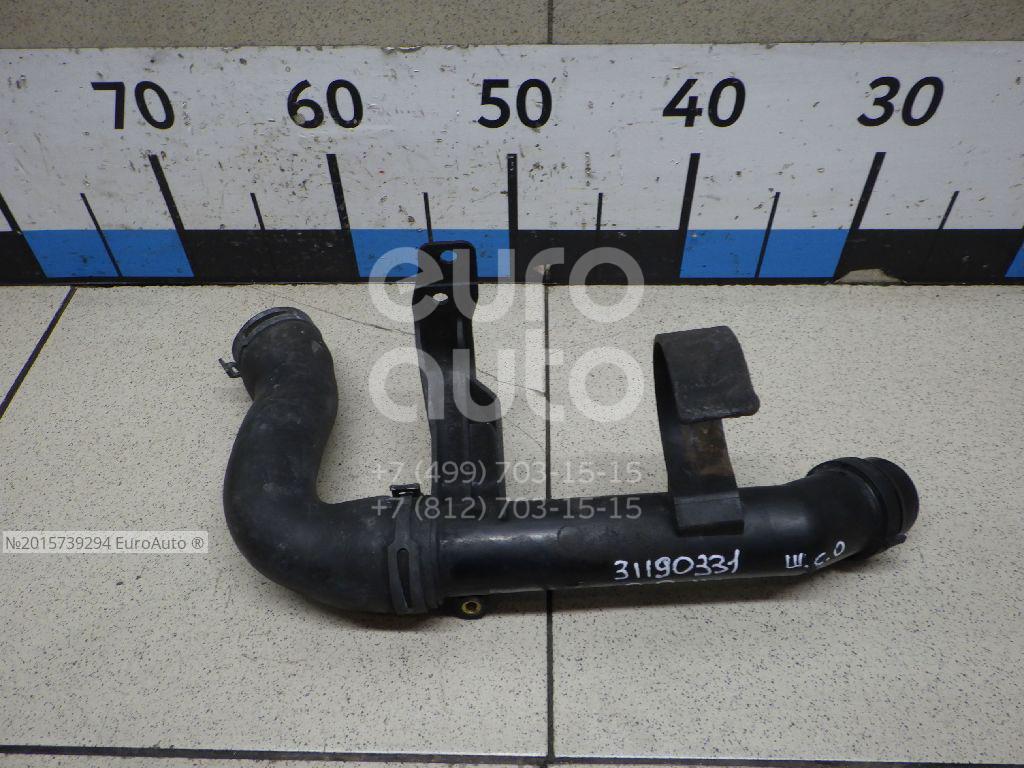 LR035627 Land Rover от 833 руб. в Москве