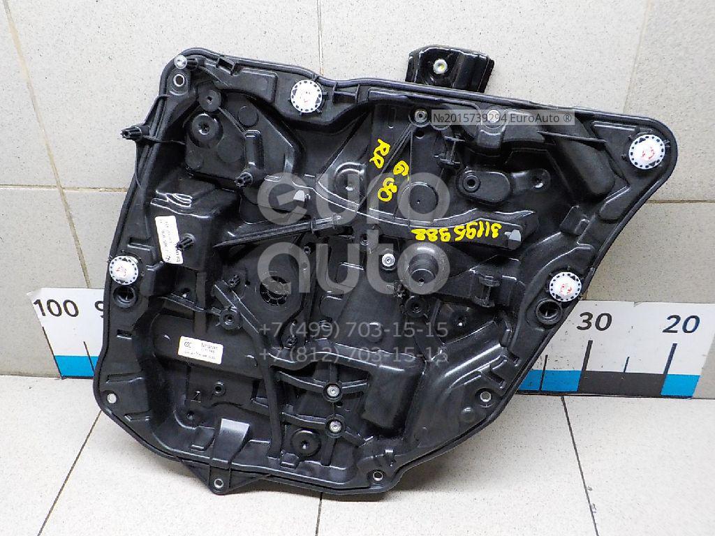 51337487088 BMW от 7649 руб. для BMW 5-serie G30/G31/F90 2017> в Москве