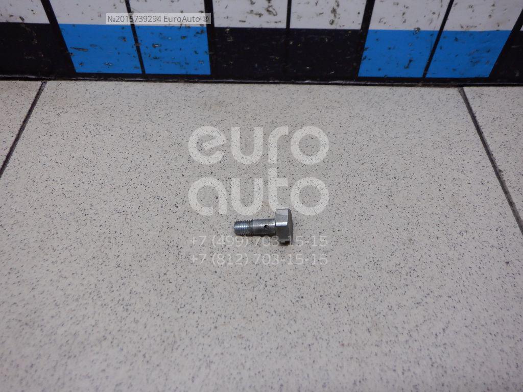 90401-08016 Toyota от 323 руб. для Toyota Land Cruiser (150)-Prado 2009 ...