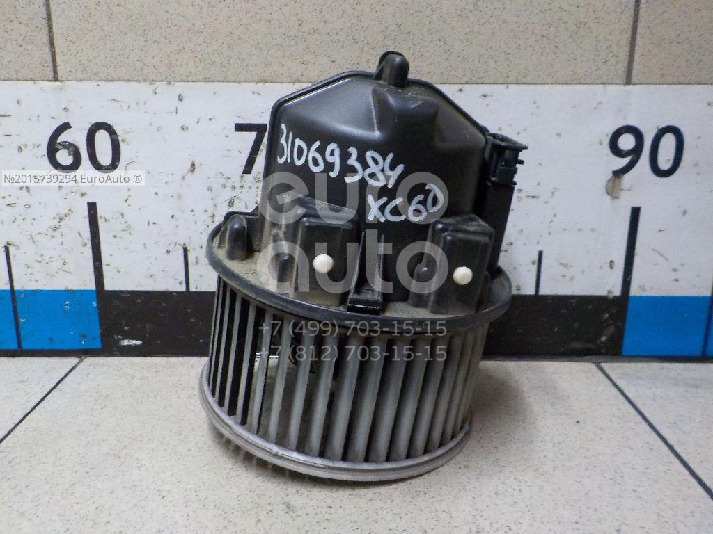 31291516 Volvo от 4132 руб. в Москве