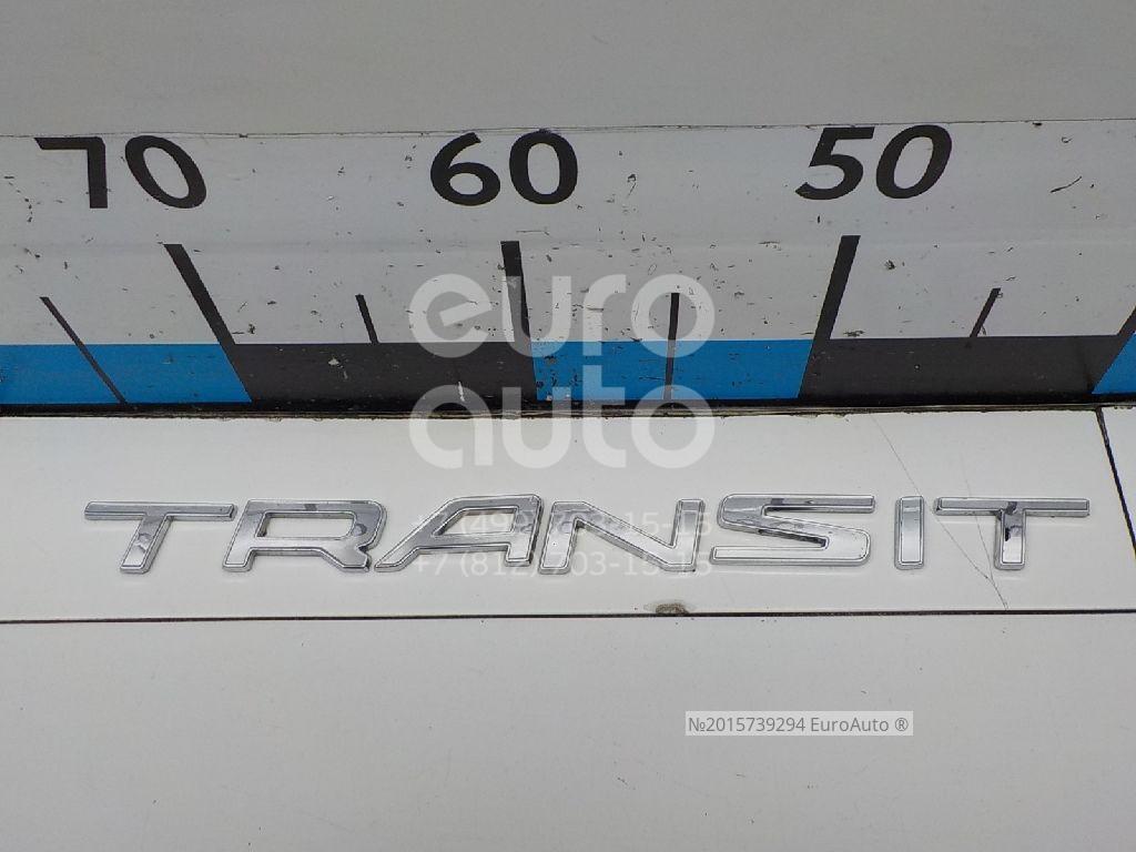 2067832 Ford от 1087 руб. для Ford Transit 2014> в Москве