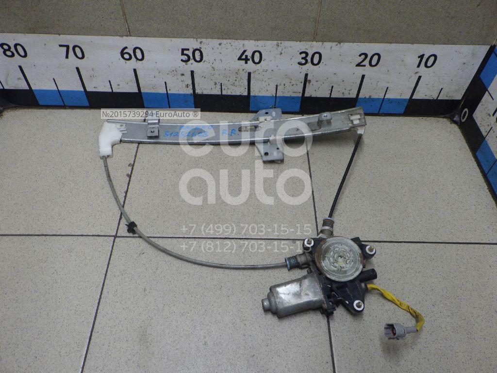 83501-60G00 Suzuki от 989 руб. в Москве