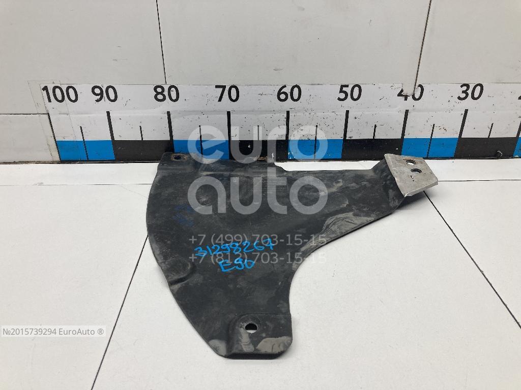 51757127361 BMW Пыльник (кузов наружные) от производителя по спец цене ...