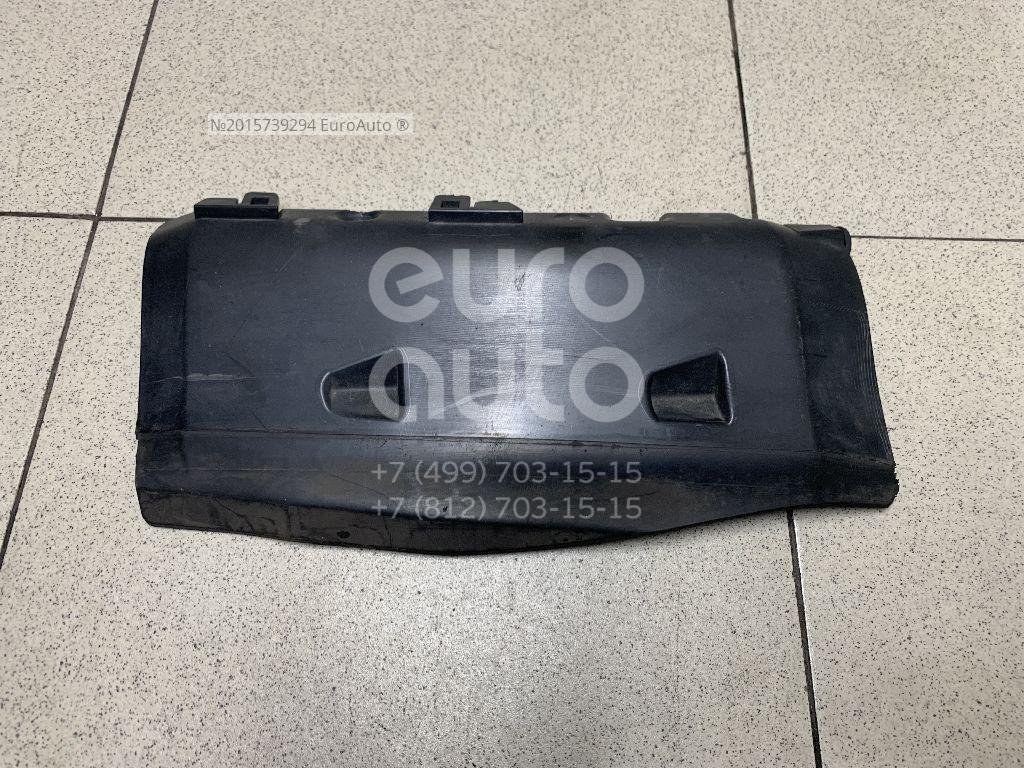 55561769 GM от 251 руб. для Opel Insignia 2008-2017 в Москве