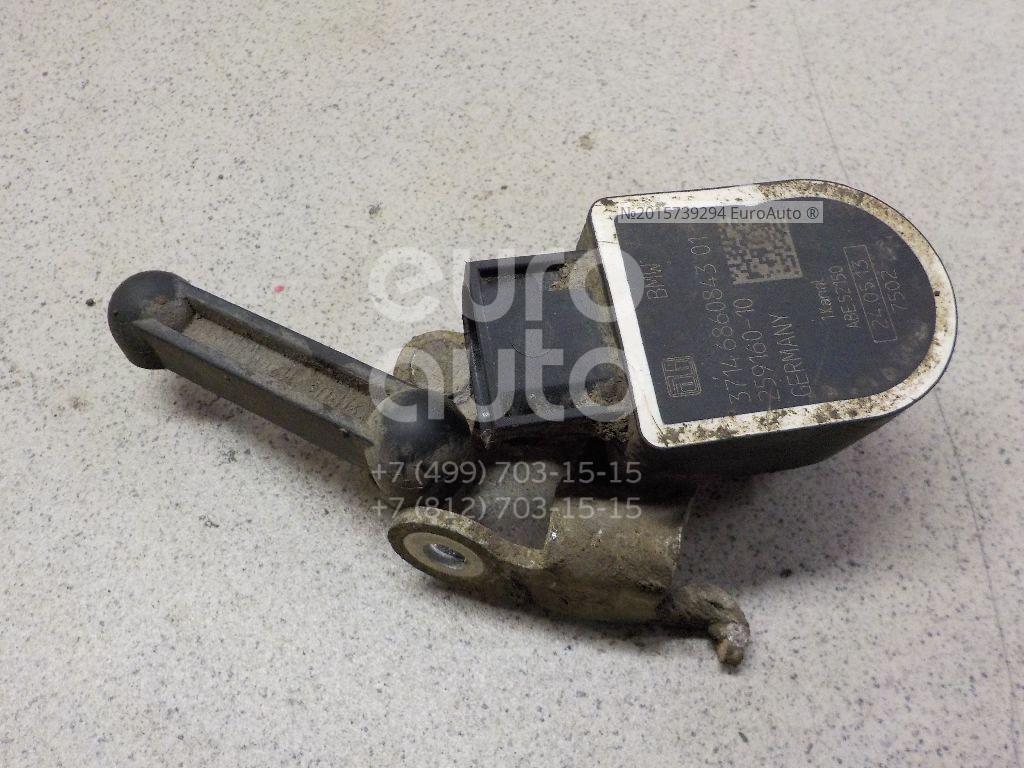 37146860843 BMW от 4409 руб. в Москве