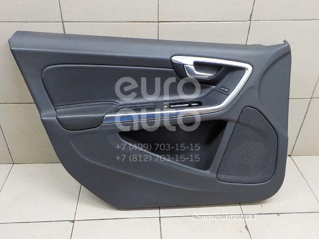 39868032 Volvo от 4054 руб. в Москве