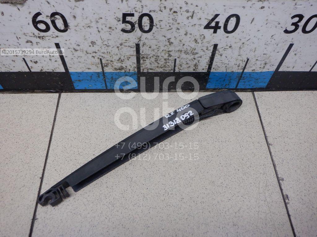 85241-48040 Toyota от 1944 руб. для Lexus RX (XU30) 2003-2009 в Москве