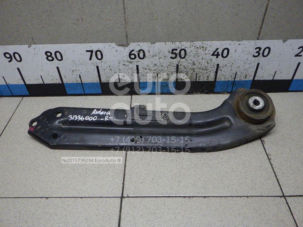 95261628 GM от 709 руб. в Москве