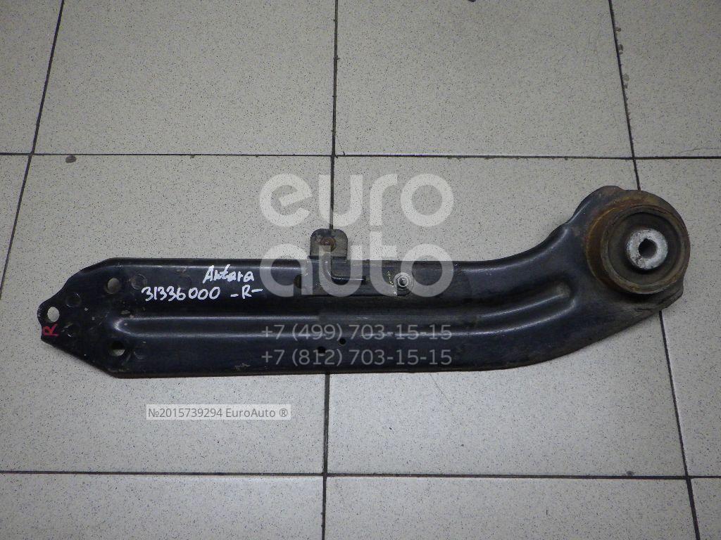 95261628 GM от 788 руб. в Москве