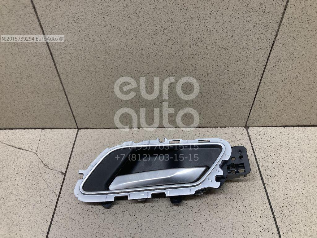 T2H17094 Jaguar от 2054 руб. в Москве