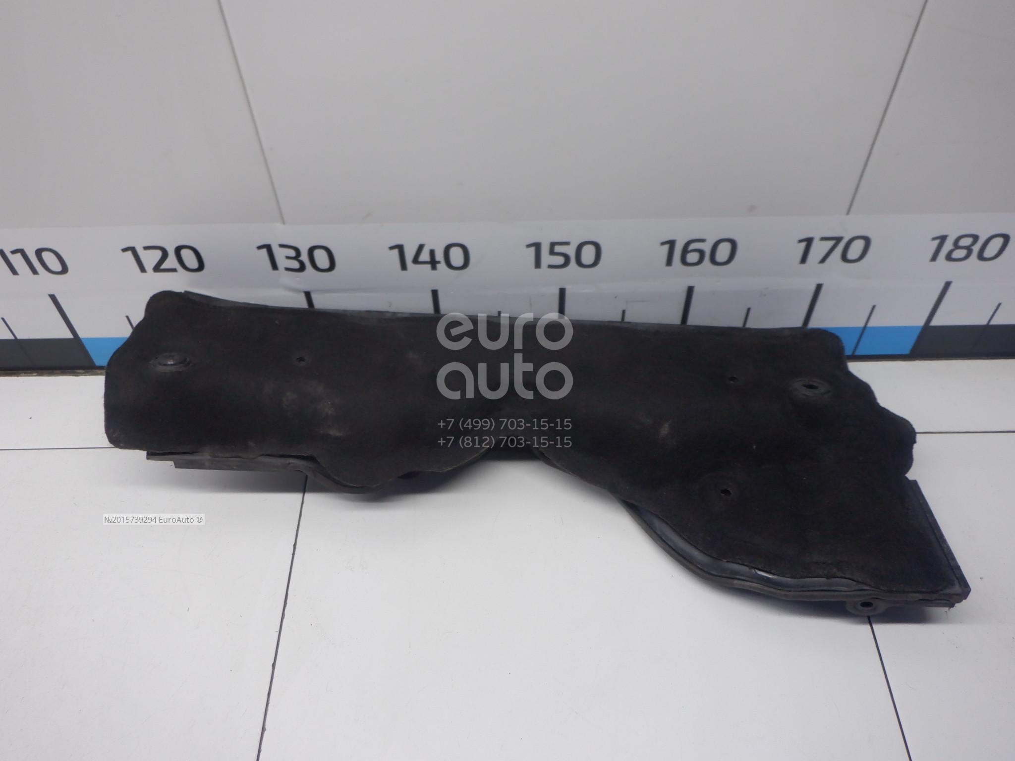 51717204334 BMW от 3849 руб. в Москве