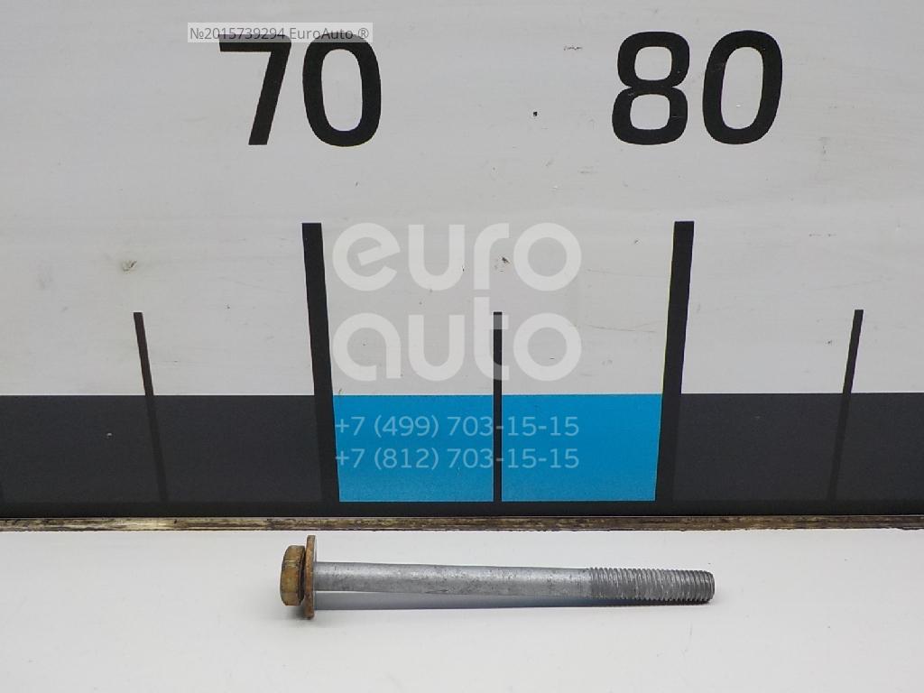 07147321202 BMW от 105 руб. в Москве