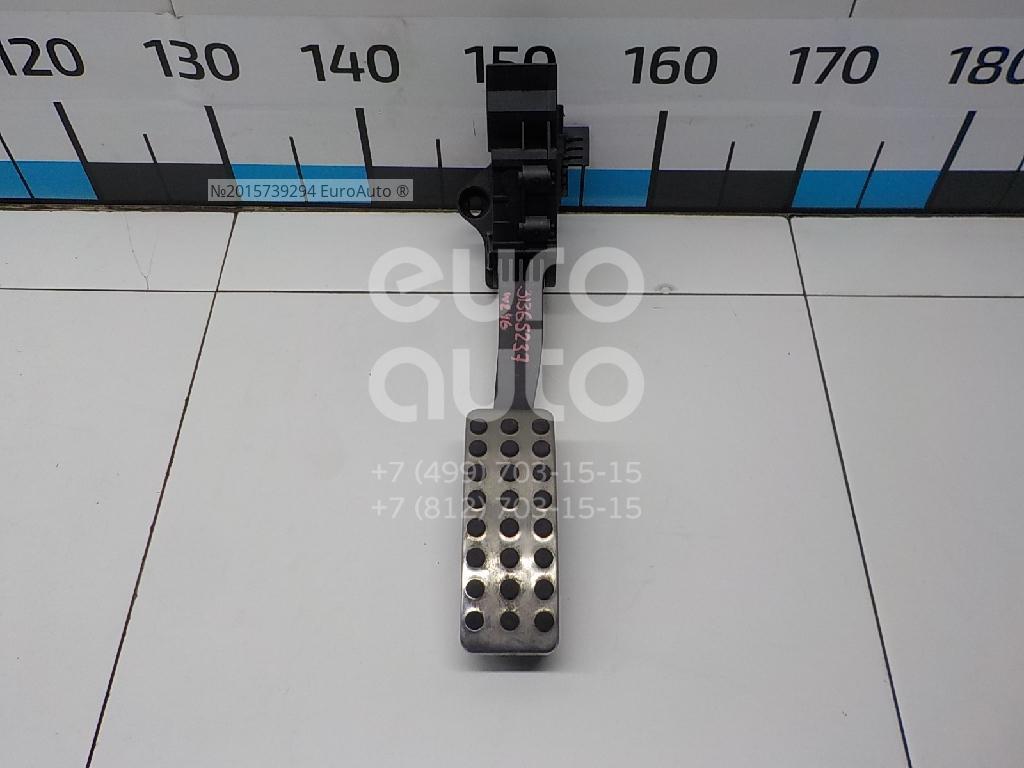 2463001404 Mercedes Benz от 2844 руб. в Москве