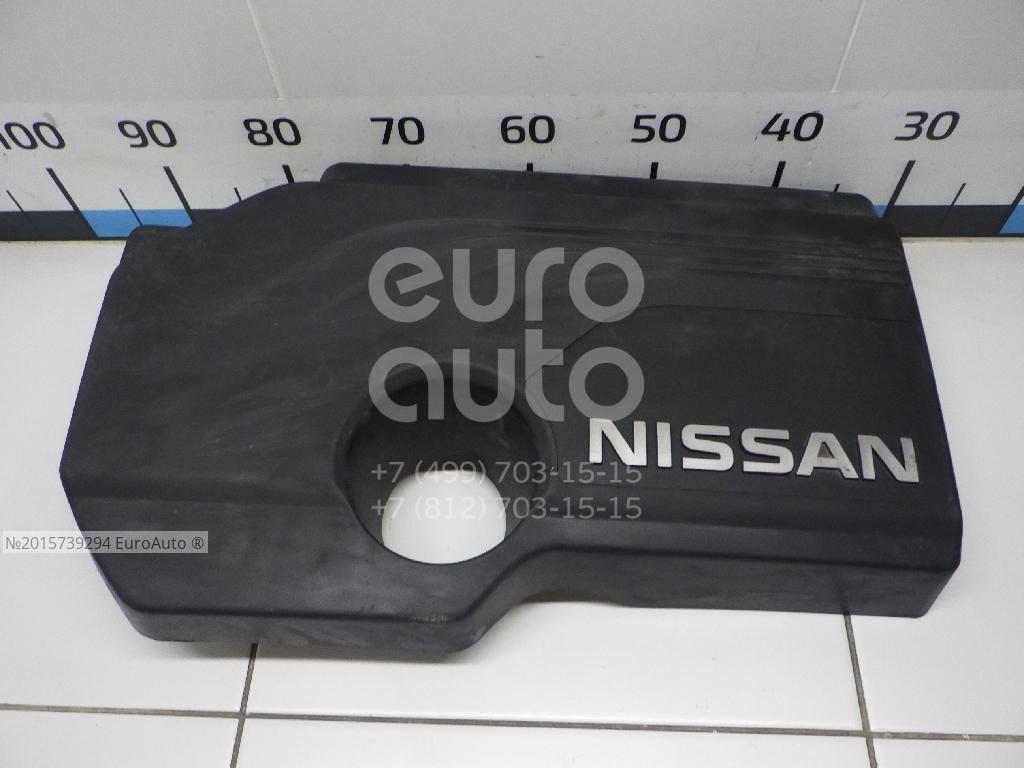 14041-HV80A Nissan от 1894 руб. для Nissan Qashqai (J11) 2014-2022 в Москве