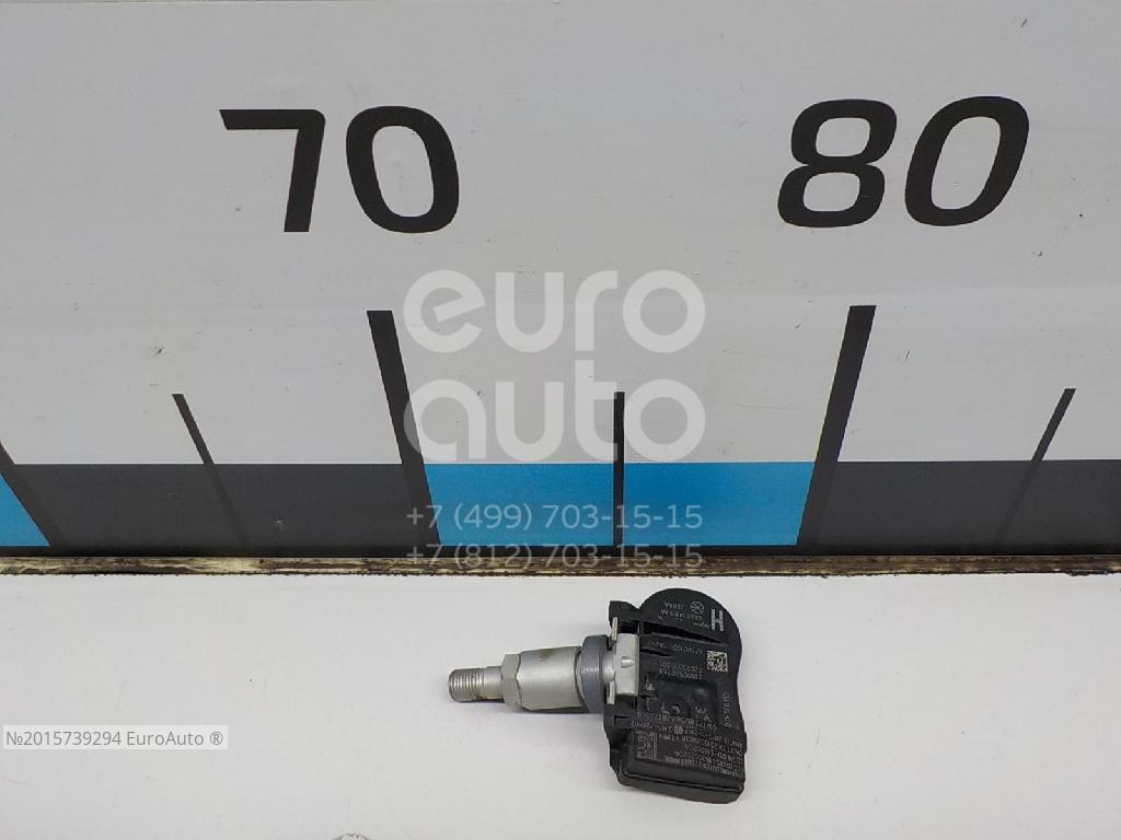 LR031712 Land Rover от 3283 руб. в Москве