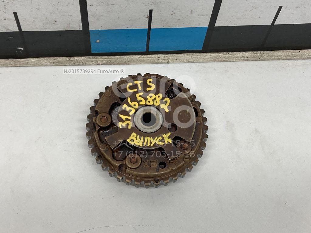 12665857 GM от 3641 руб. в Москве